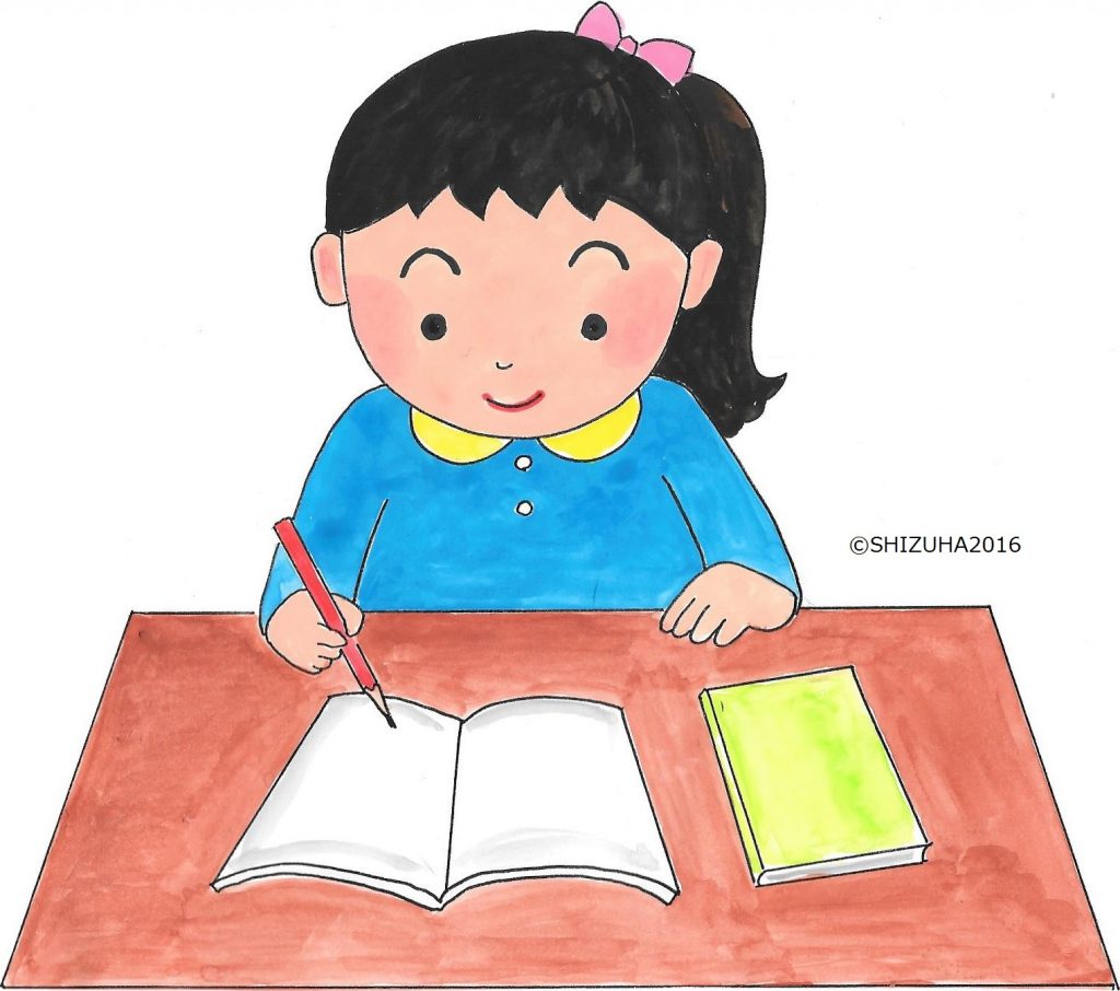 Our Projects – Alternative English Learning Method